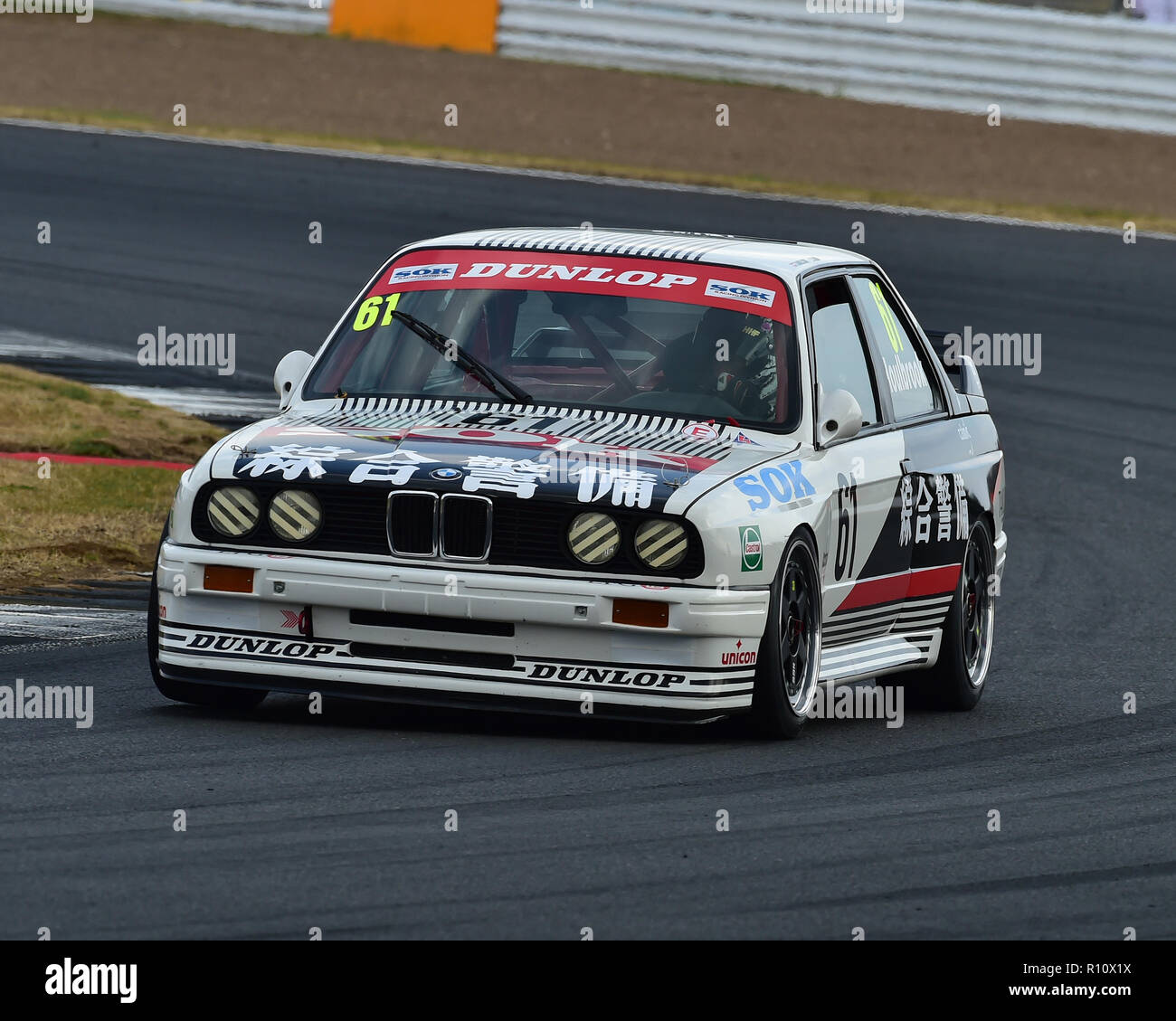 Tom Houlbrook, BMW M3 E30, Super Touring Trophy, Silverstone Classic ...