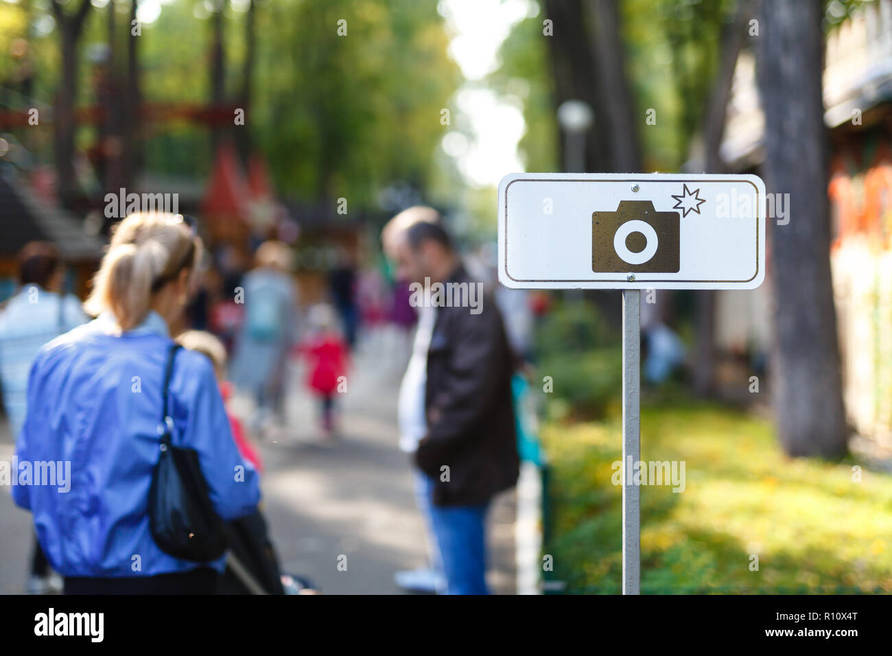 Blank park map hi-res stock photography and images - Alamy