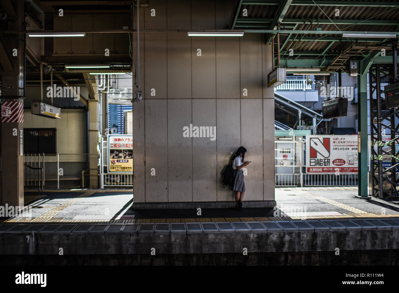 Train Station In Japan Stock Photo Alamy train-station-in-japan-stock-photo-alamy