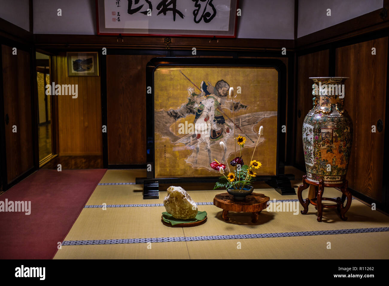 Yochiin hi-res stock photography and images - Alamy