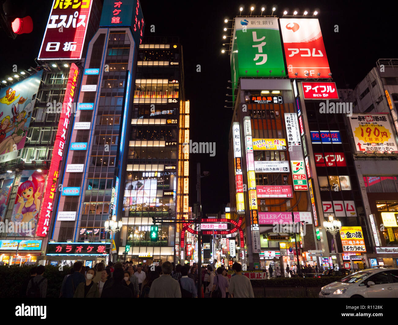A Shinjuku nightlife area of Tokyo, Japan Stock Photo - Alamy