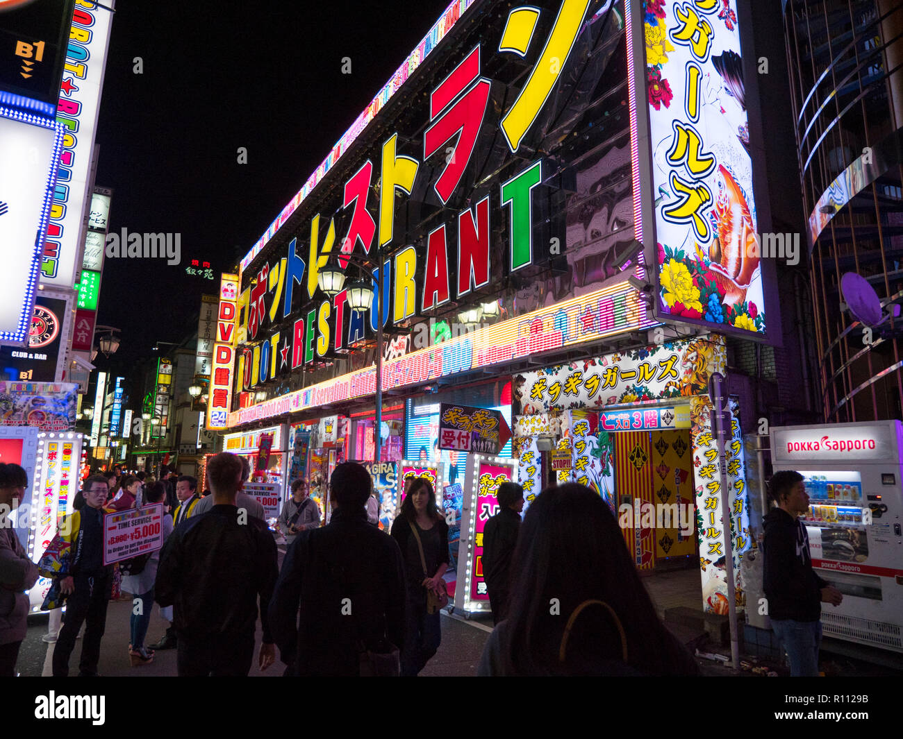 Robot restaurant in the Shinjuku nightlife area of Tokyo, Japan Stock ...