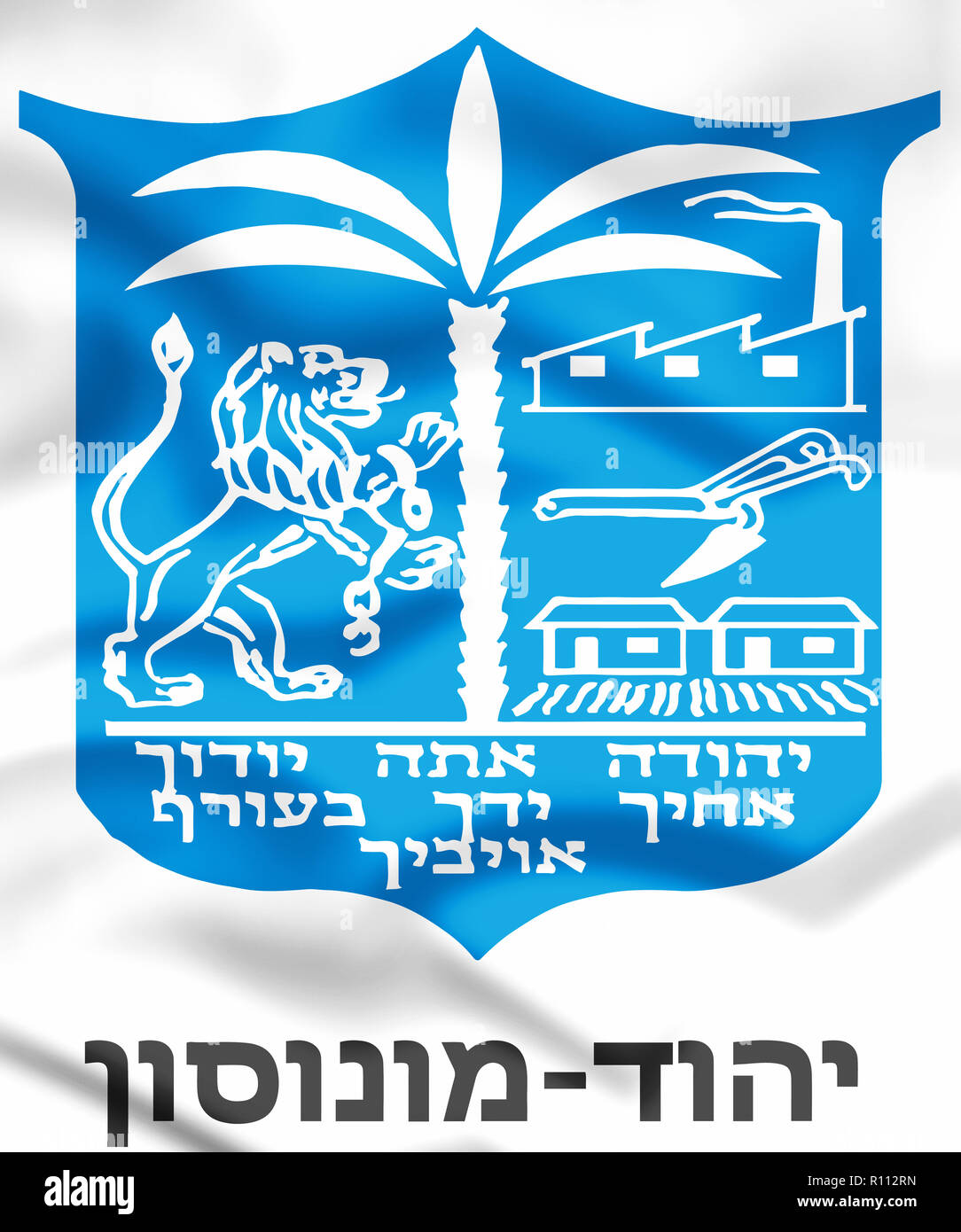 Monosson hi-res stock photography and images - Alamy