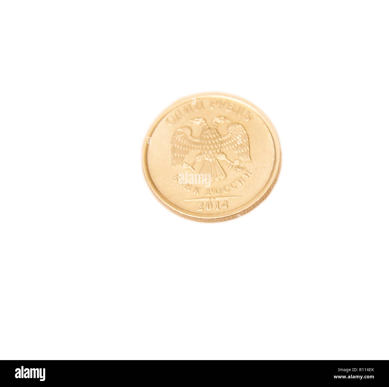 Jubilee Modern Russian Coins Isolated On The White Background Stock ...