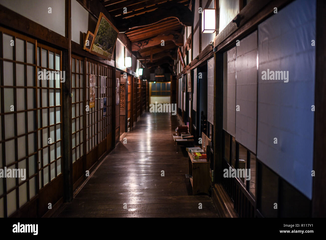 Yochiin hi-res stock photography and images - Alamy