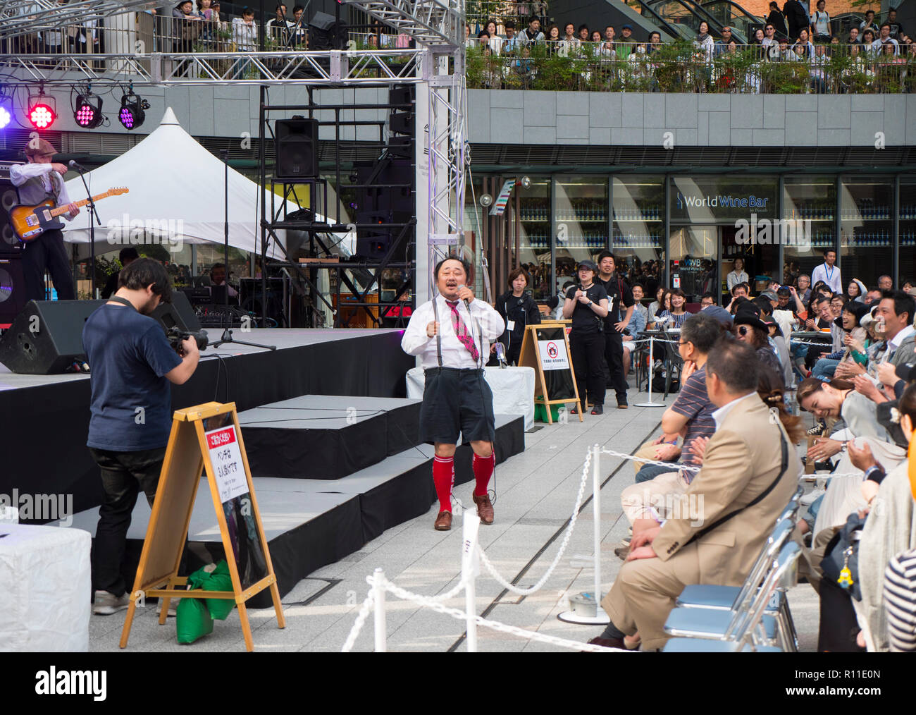 Outdoor concert area hi-res stock photography and images - Alamy