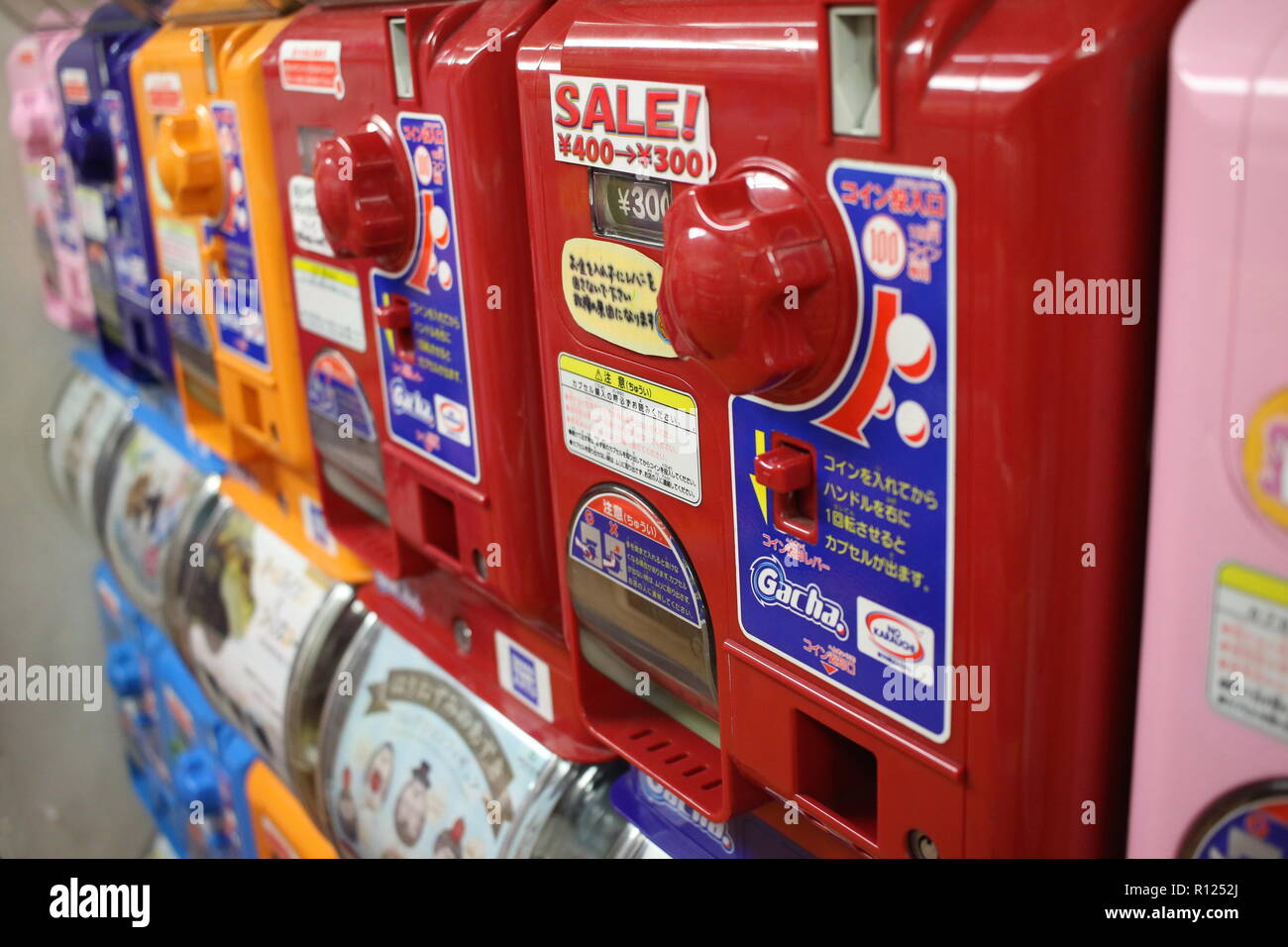 Colourful Gashapon capsule toy vending machines in Akihabara, Tokyo ...