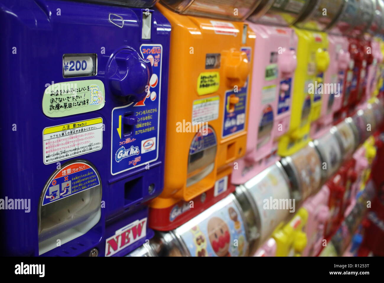 Colourful Gashapon capsule toy vending machines in Akihabara, Tokyo ...