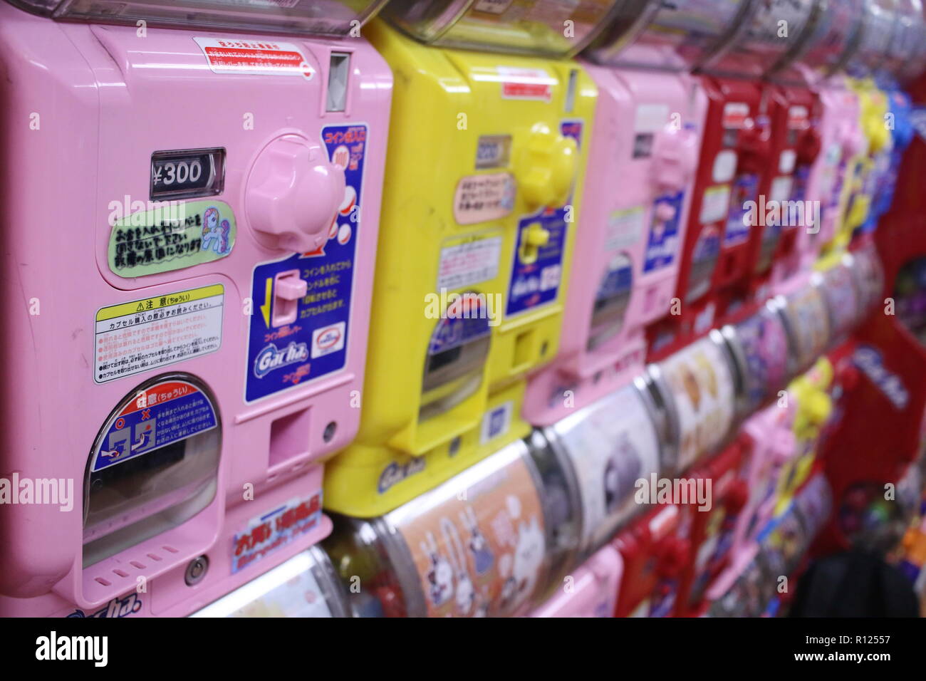 Colourful Gashapon capsule toy vending machines in Akihabara, Tokyo ...