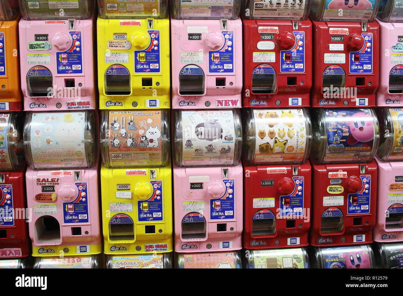 Toy Vending Machine Stock Photos & Toy Vending Machine Stock Images - Alamy