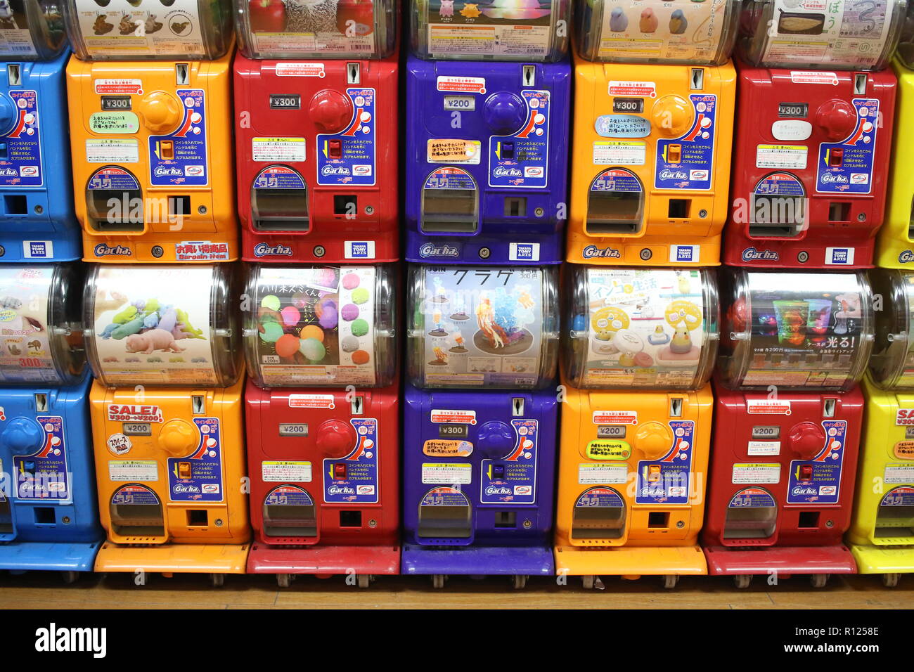 Colourful Gashapon capsule toy vending machines in Akihabara, Tokyo ...