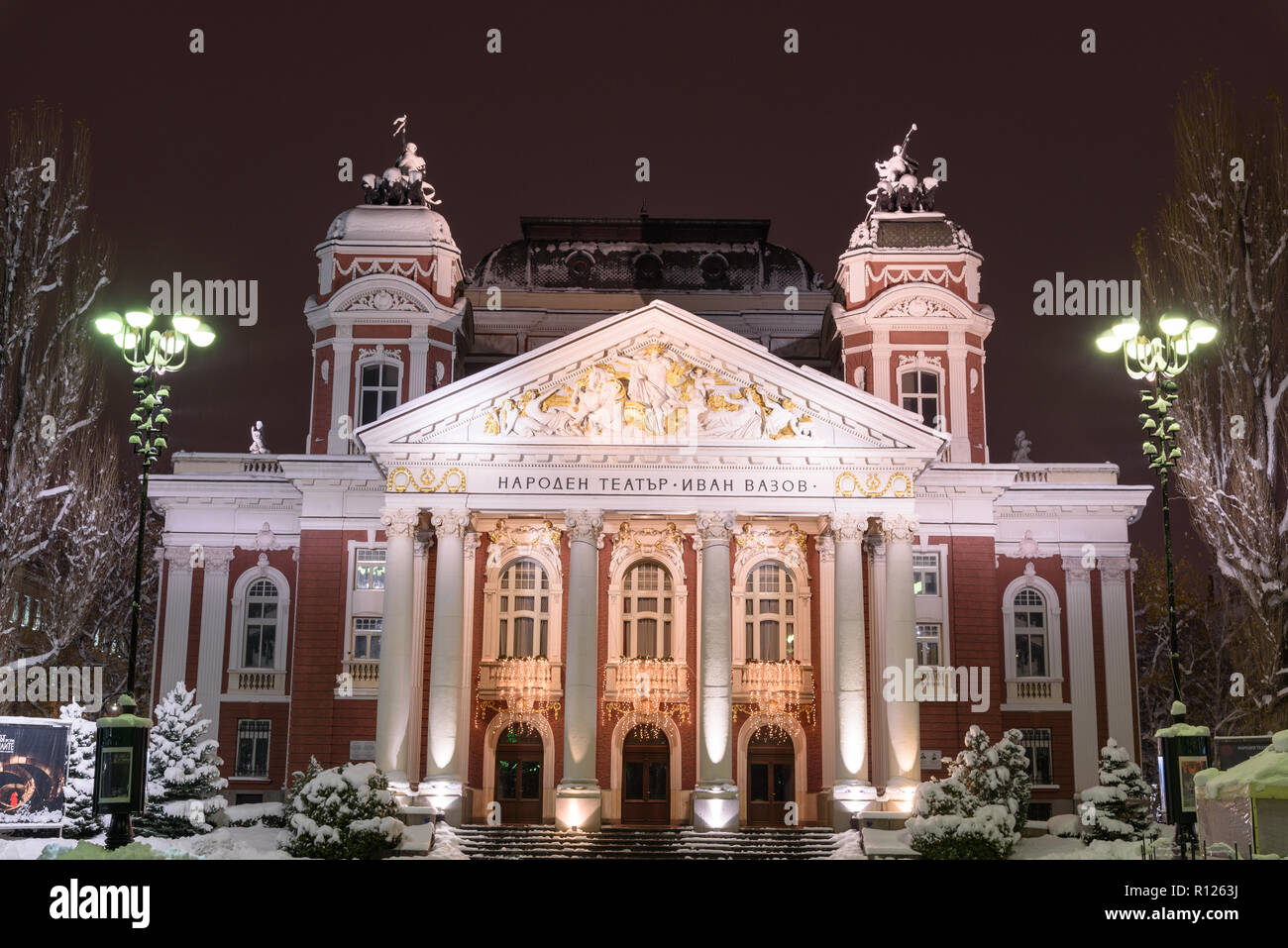 Sofia lights hi-res stock photography and images - Alamy