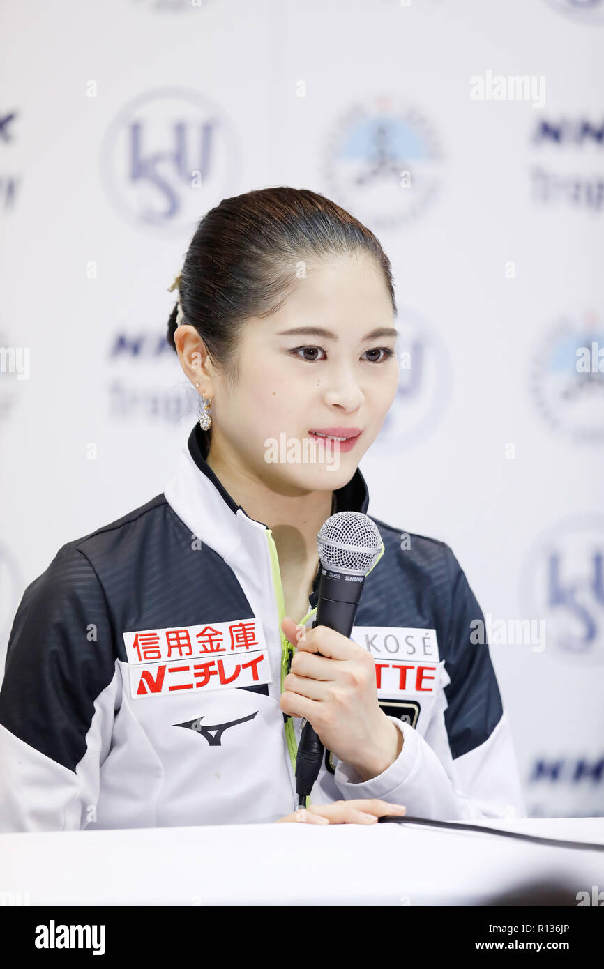 Conference center hiroshima hi-res stock photography and images - Alamy