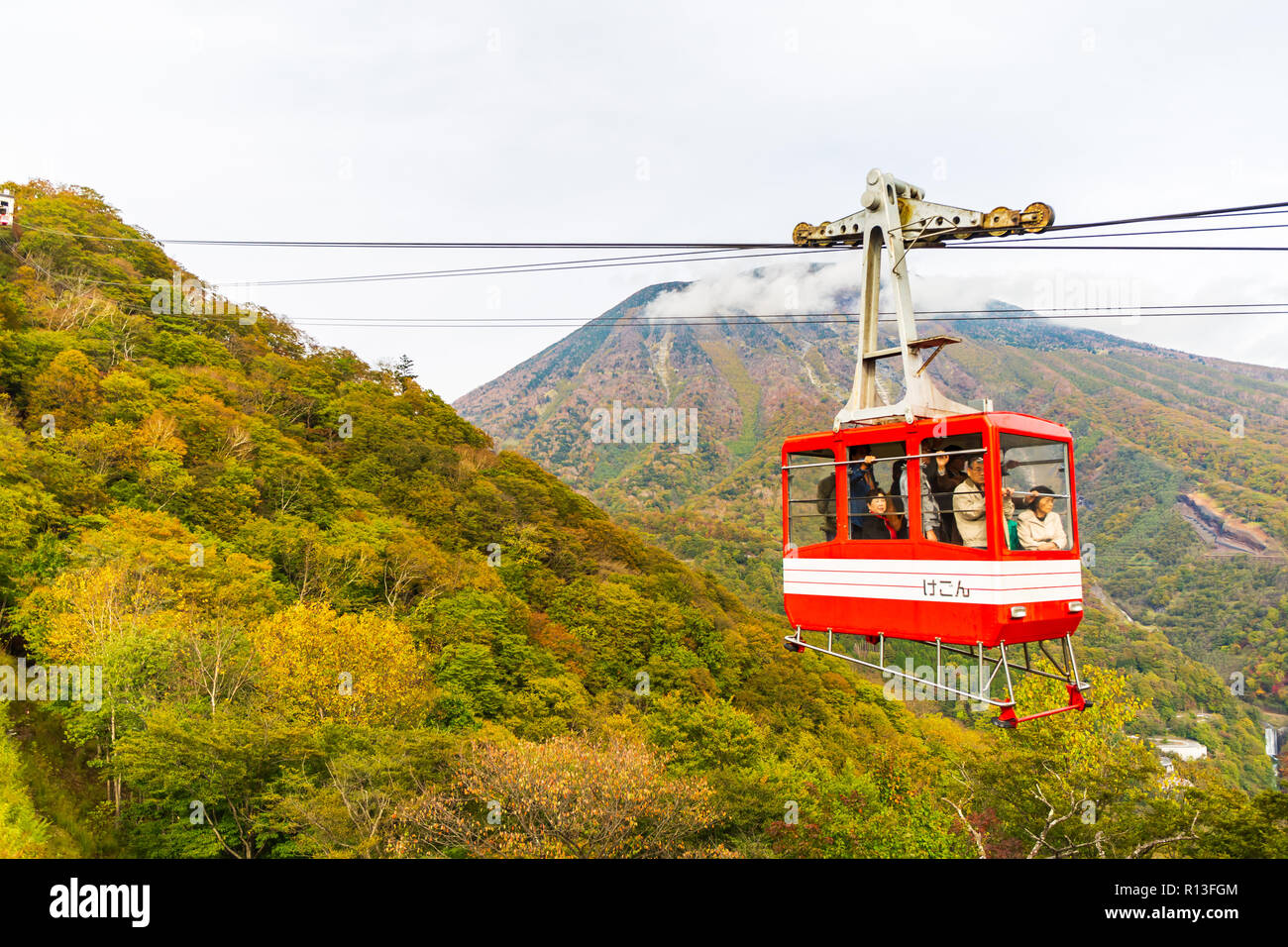 Nikko, Japan - October 16, 2018: Cable car and tourist at Akechidaira ...