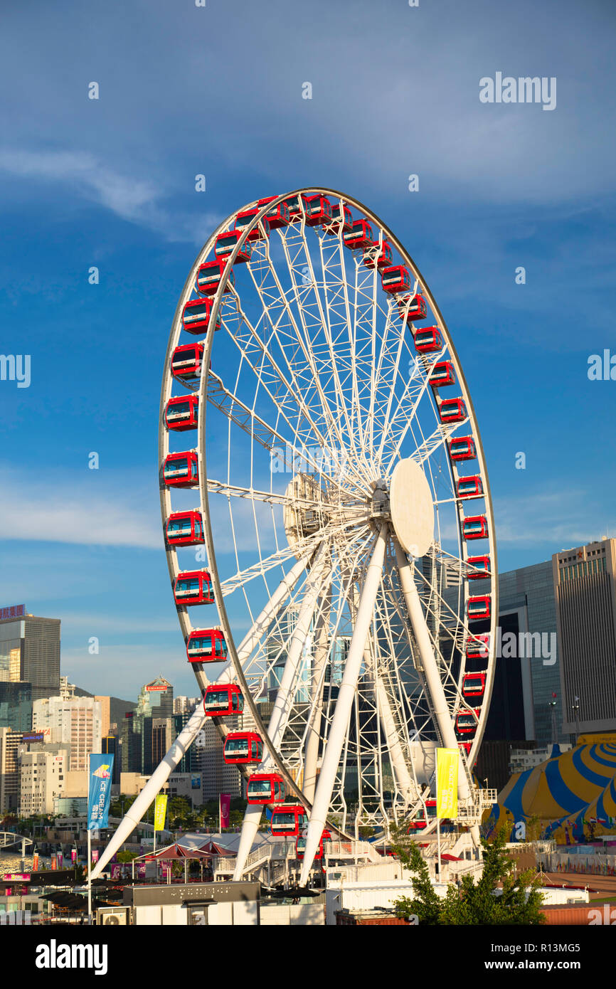 Observation Wheel, Central, Hong Kong Island, Hong Kong Stock Photo - Alamy