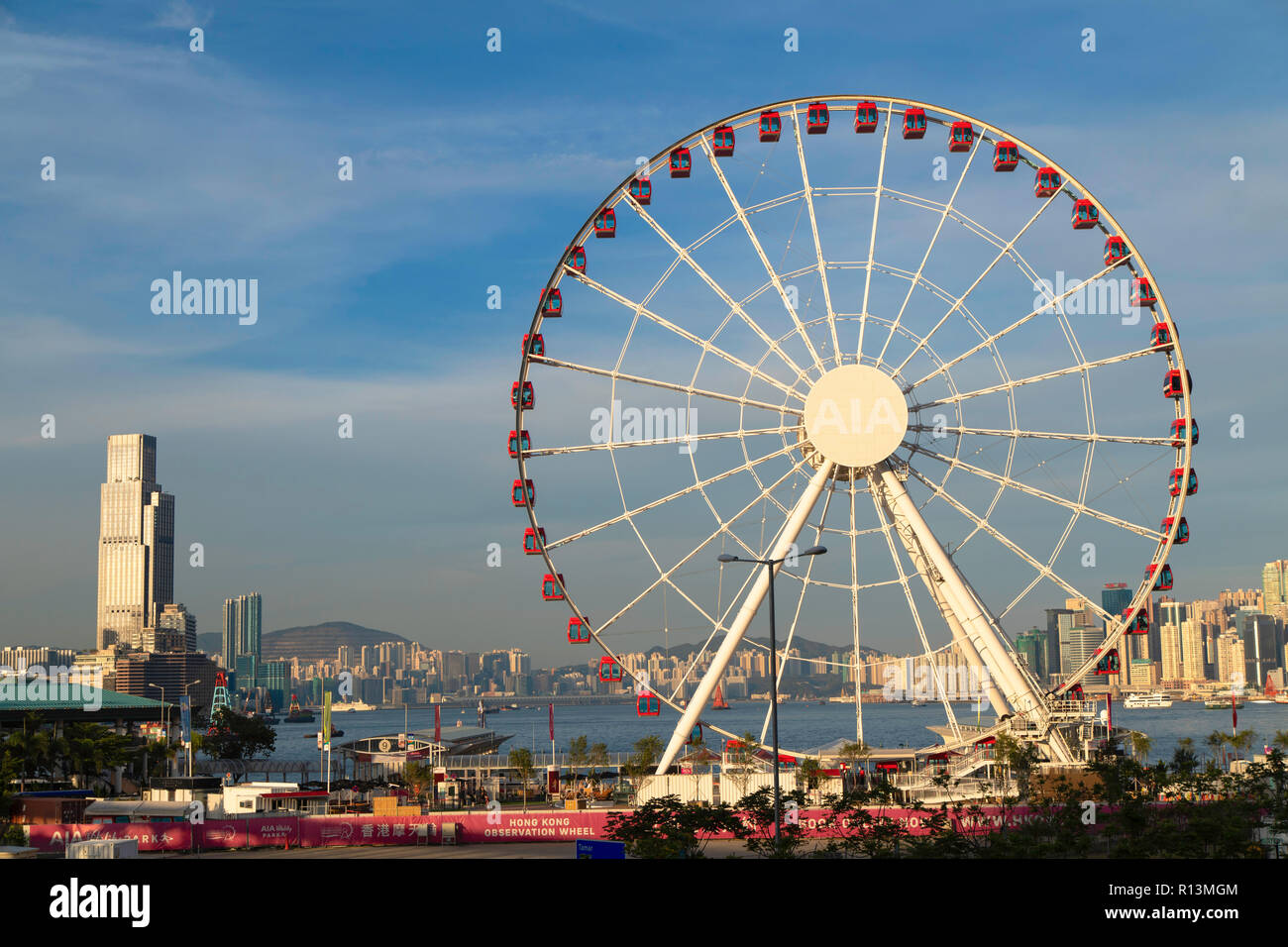 Observation Wheel, Central, Hong Kong Island, Hong Kong Stock Photo - Alamy