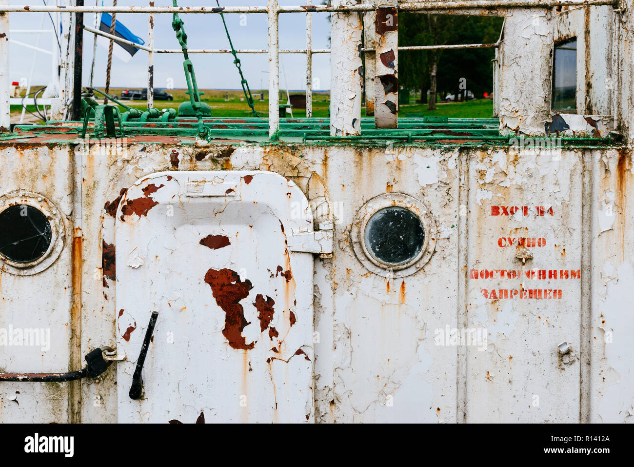 Soviet ship hi-res stock photography and images - Alamy