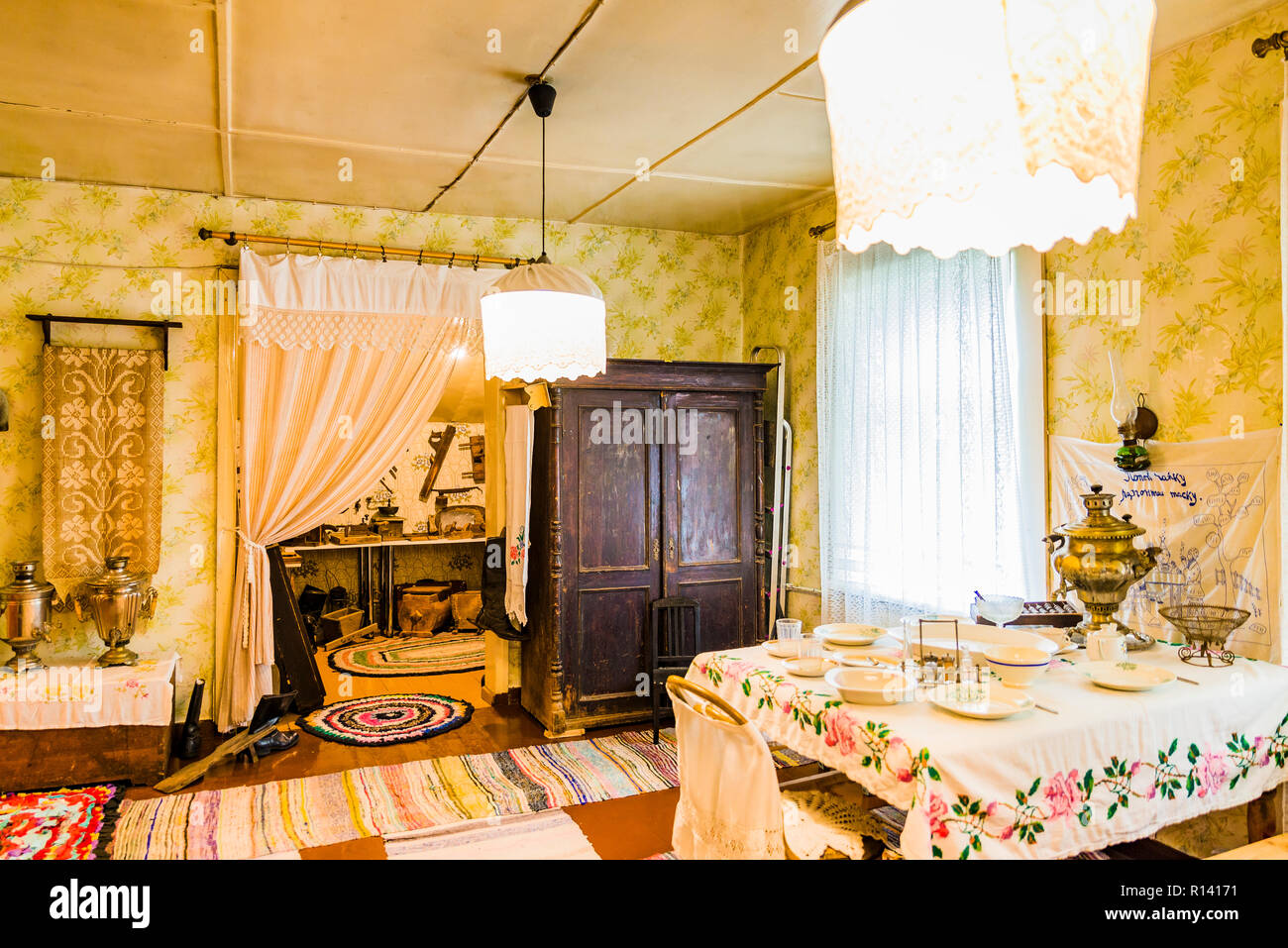 Interior Kolkja Museum of Old Believers. Russians whose ancestors went ...
