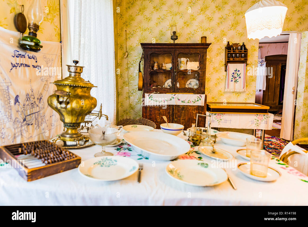 Interior Kolkja Museum of Old Believers. Russians whose ancestors went ...
