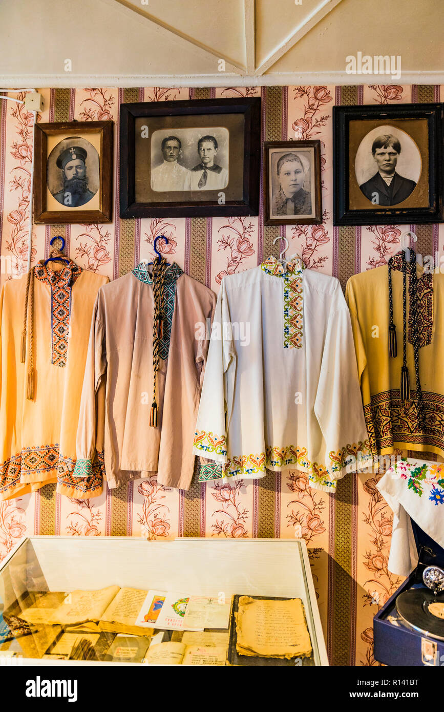 Interior Kolkja Museum of Old Believers. Russians whose ancestors went ...
