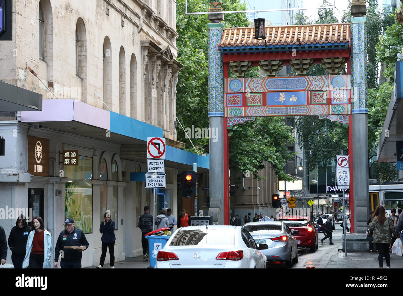 Chinatown, Little Bourke Street, Melbourne, Victoria, Australia Stock ...