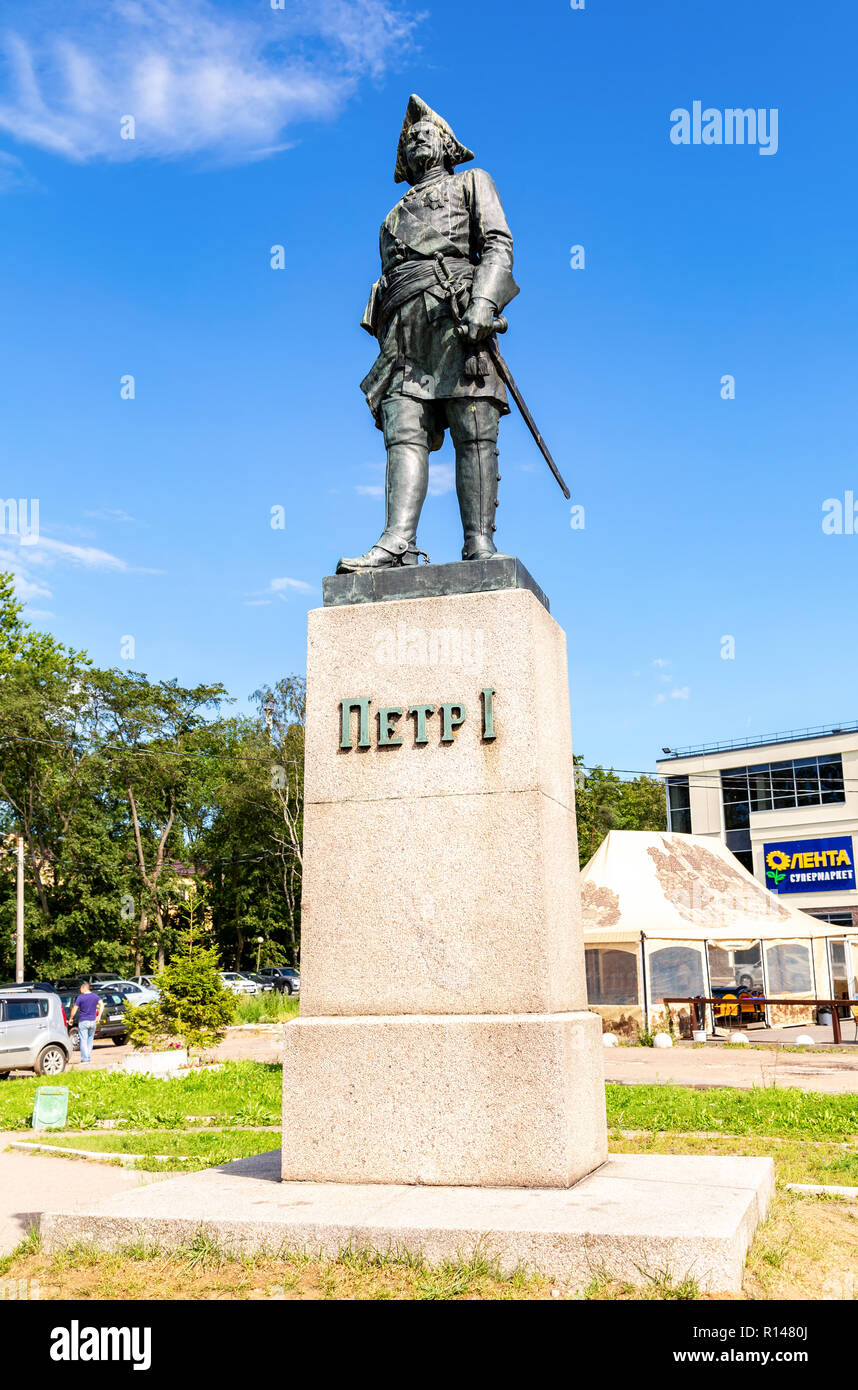 Tzar peter i hi-res stock photography and images - Alamy