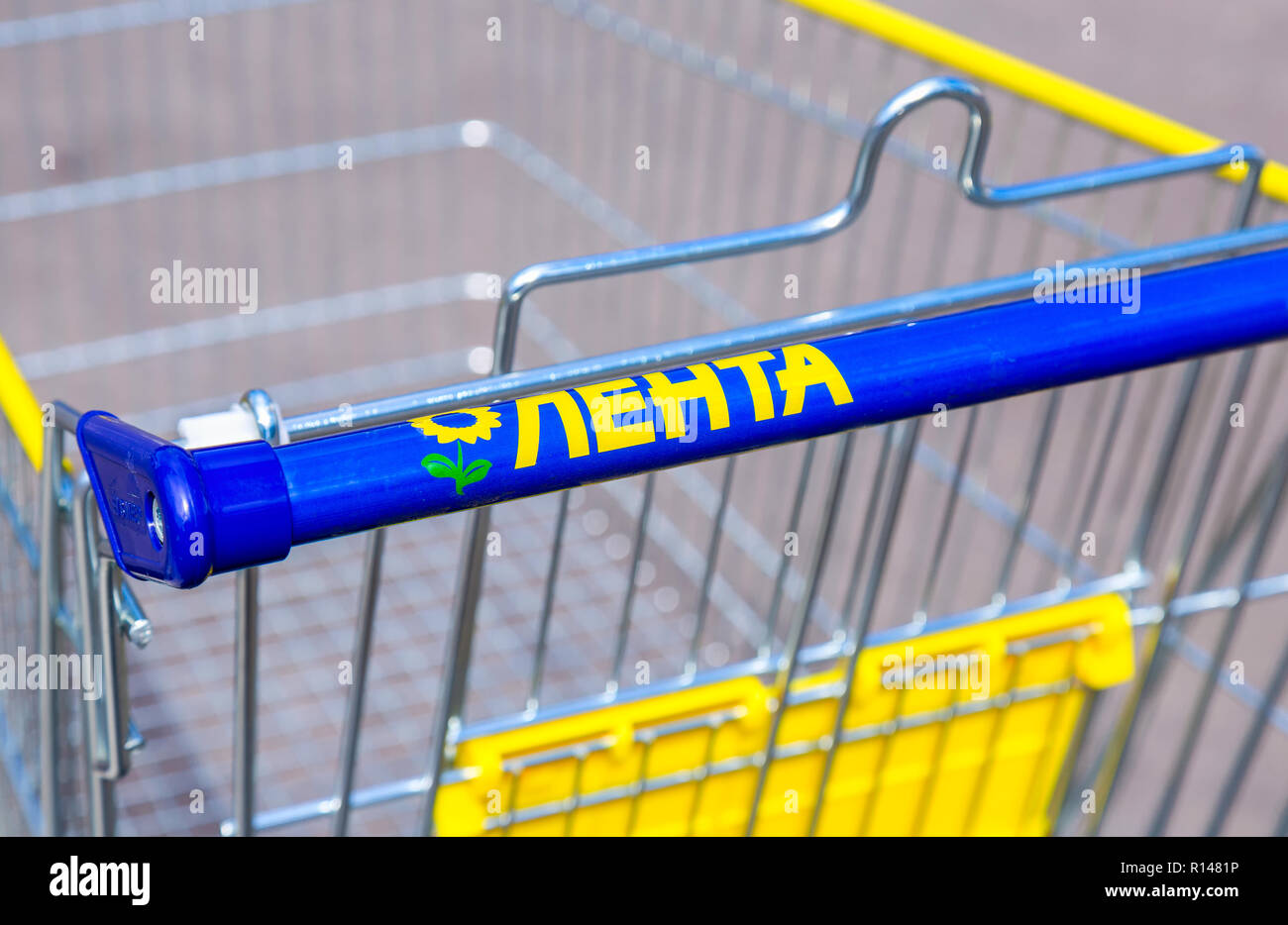 Lenta Store High Resolution Stock Photography and Images - Alamy