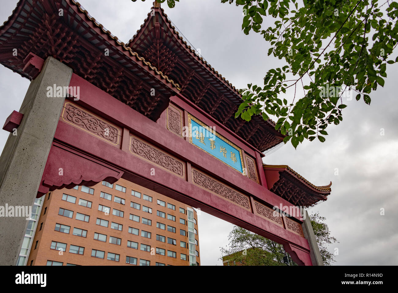 Entrance Gate to Chinatown, Montreal, Canada Stock Photo - Alamy