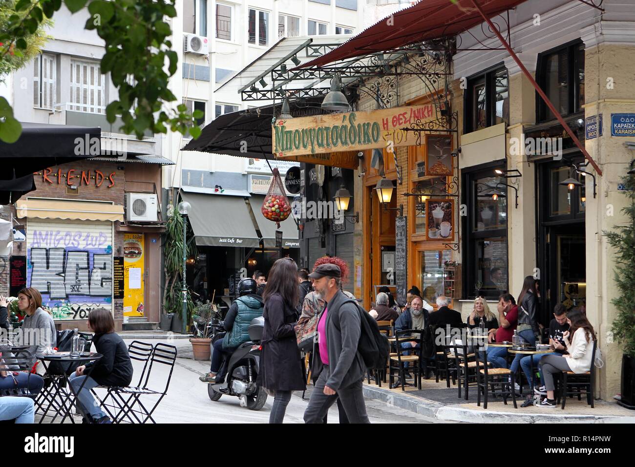 Psiri Athens Stock Photos & Psiri Athens Stock Images - Alamy