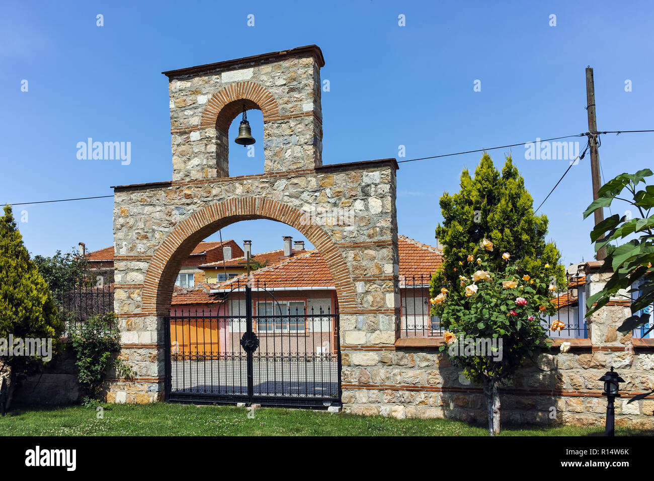 EDIRNE, TURKEY - MAY 26, 2018: Bulgarian church of Saint Constantine ...