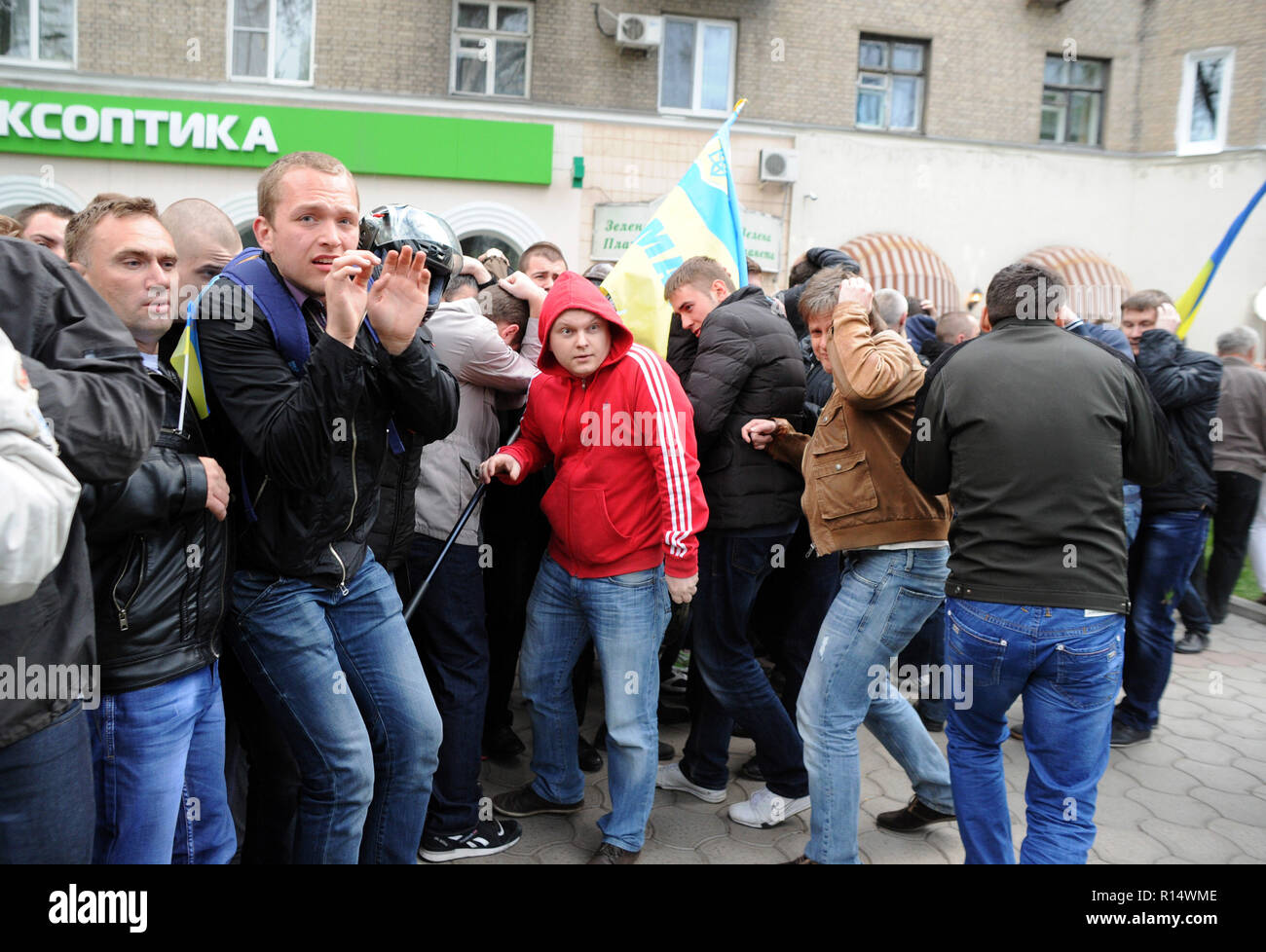 Russian partisans hi-res stock photography and images - Alamy