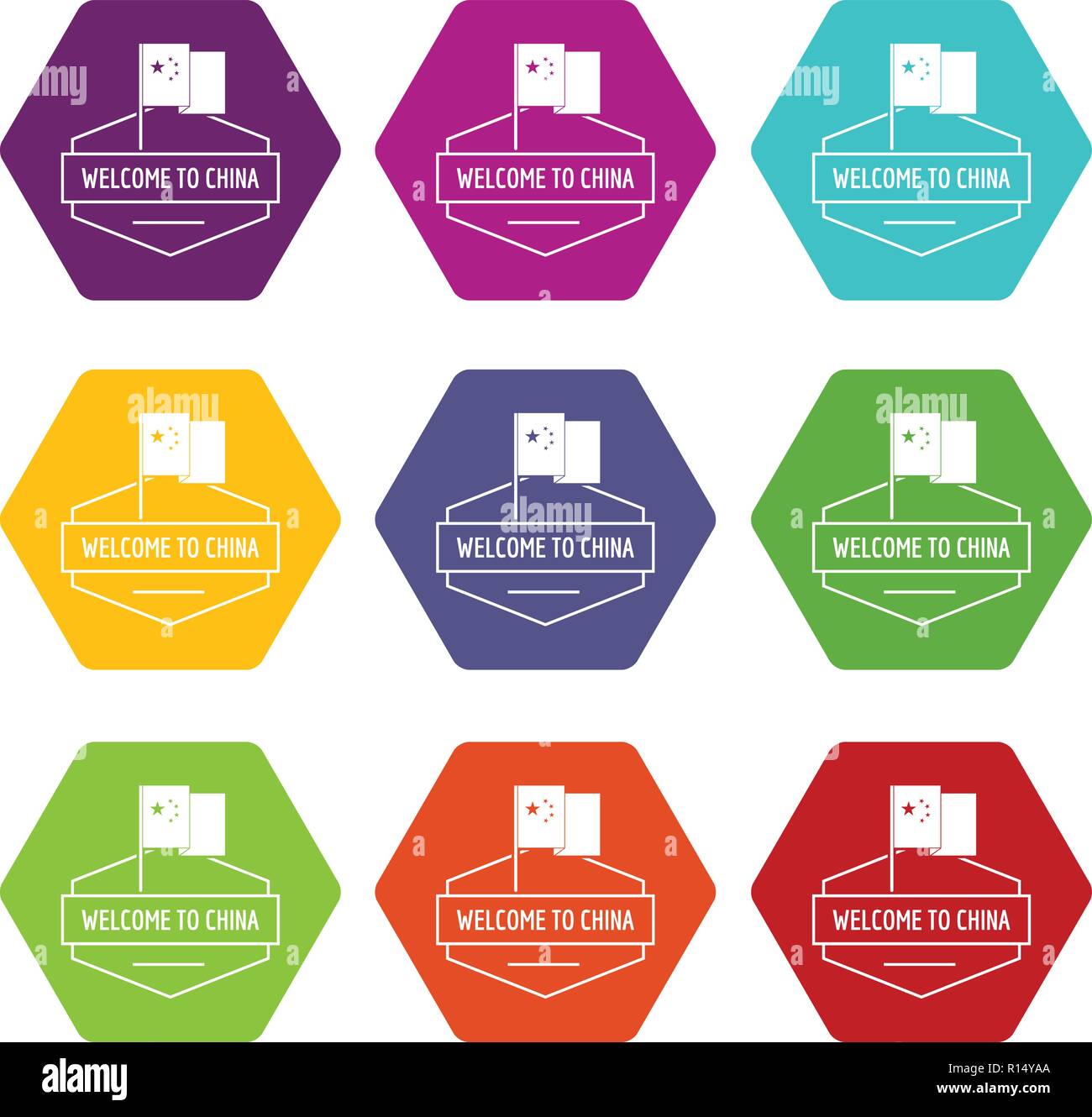 China icons set 9 vector Stock Vector Image & Art - Alamy