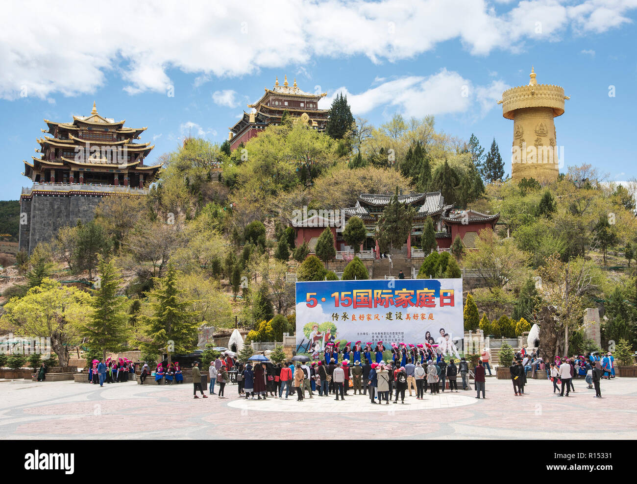 Chinese monastery and the Worlds largest prayer bell situated in the ...