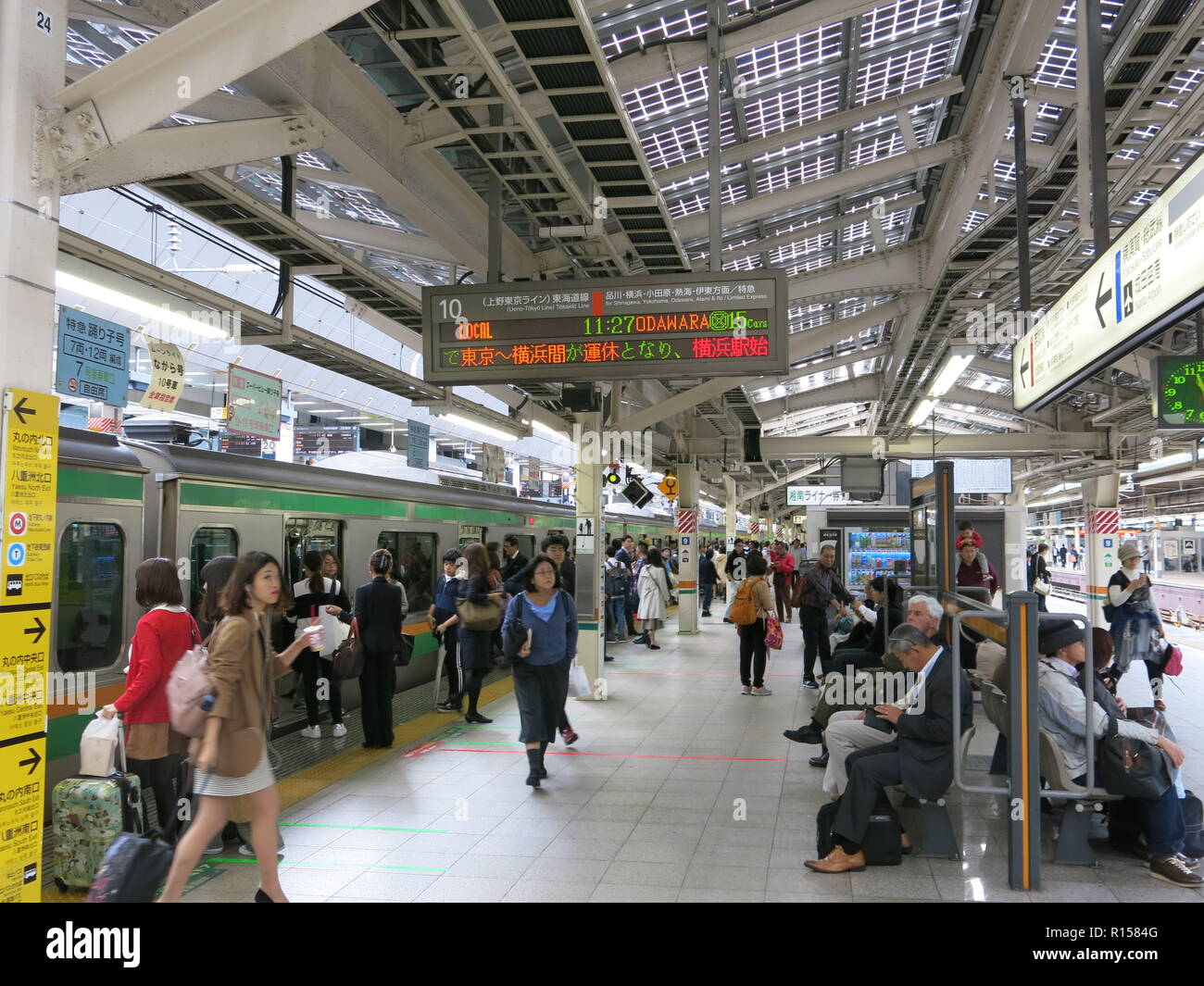 Ueno commuters hi-res stock photography and images - Alamy