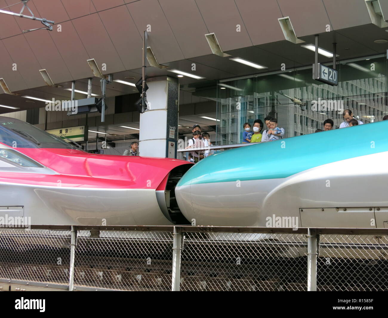 Two bullet trains joined nose-to-nose on the Japanese JR rail network ...