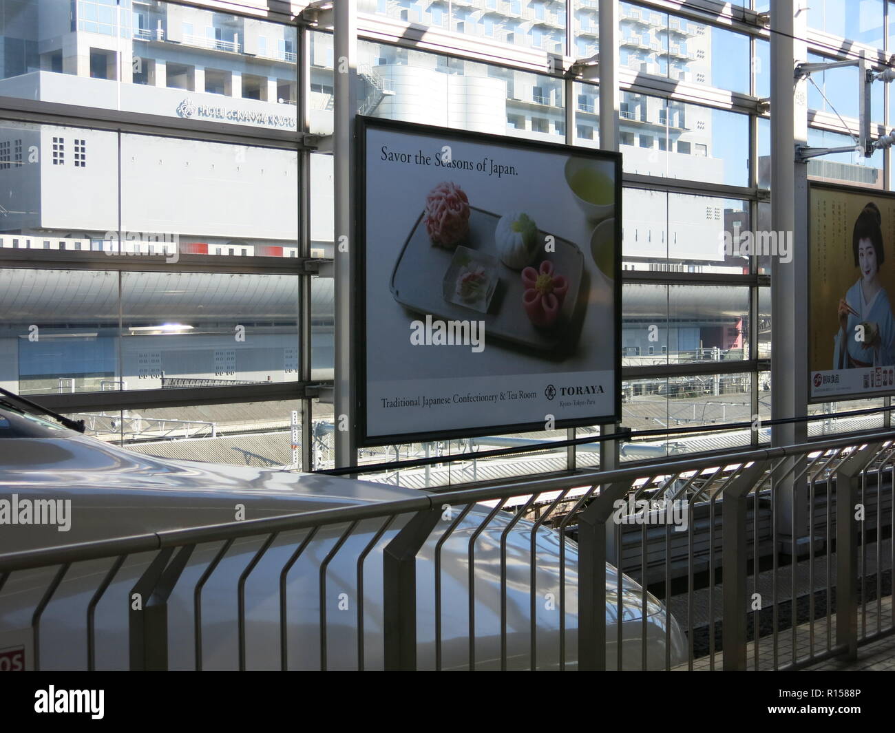 Photo of the nose of the bullet train arriving at Kyoto station, with ...