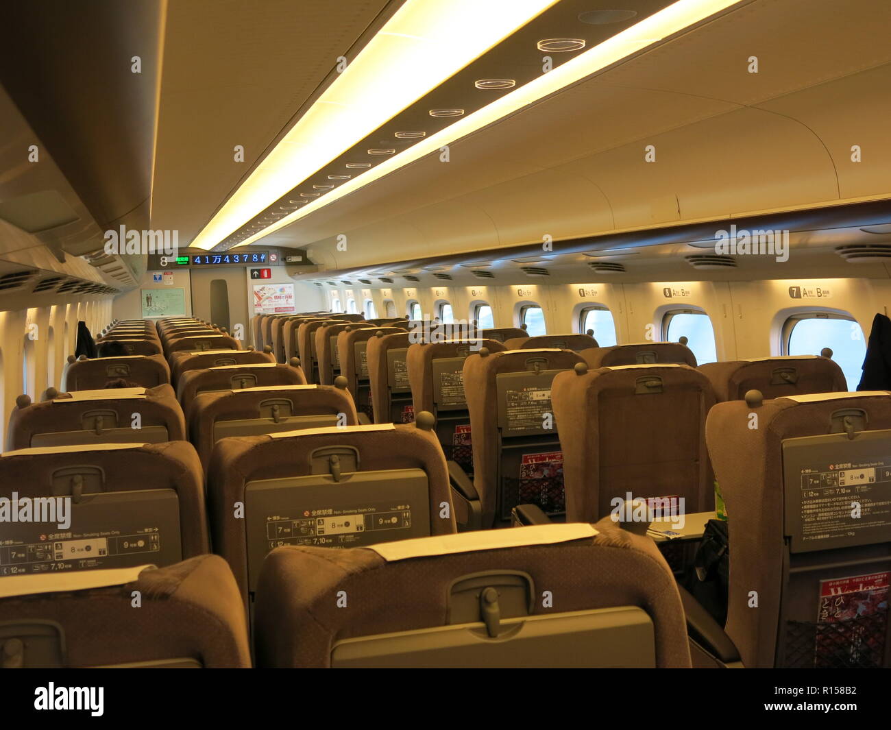Bullet Train Interior First Class