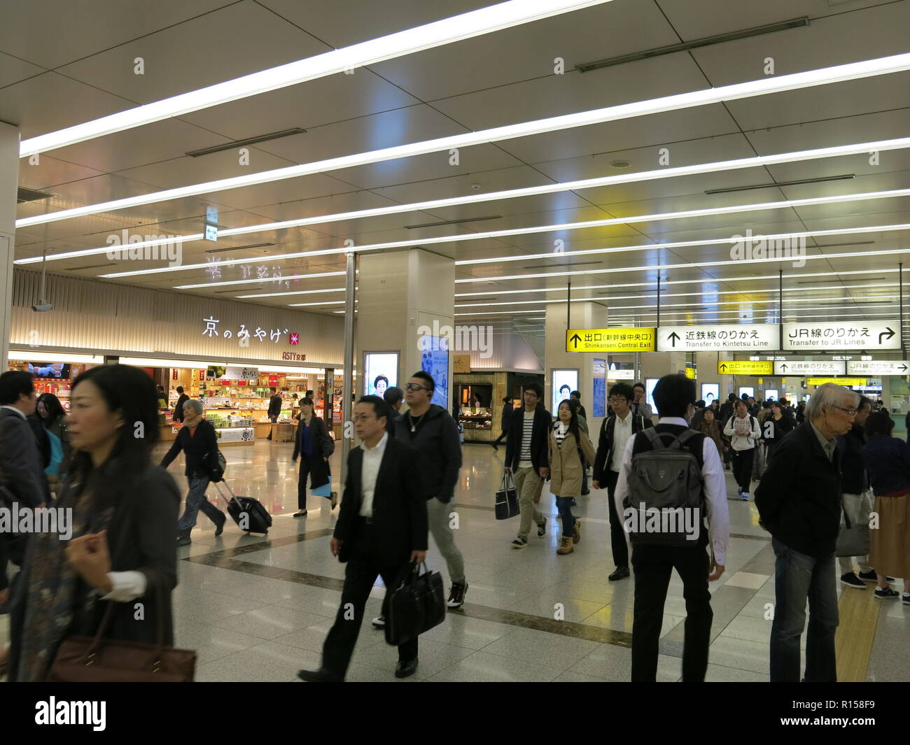 An interior view of the modern station complex and shopping centre at ...