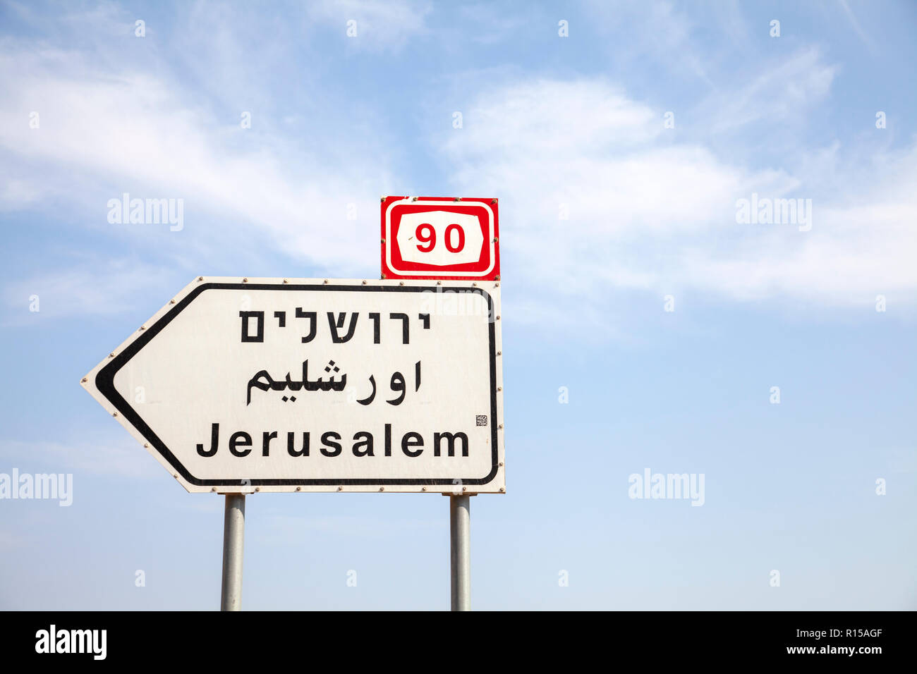 Jerusalem Street Names