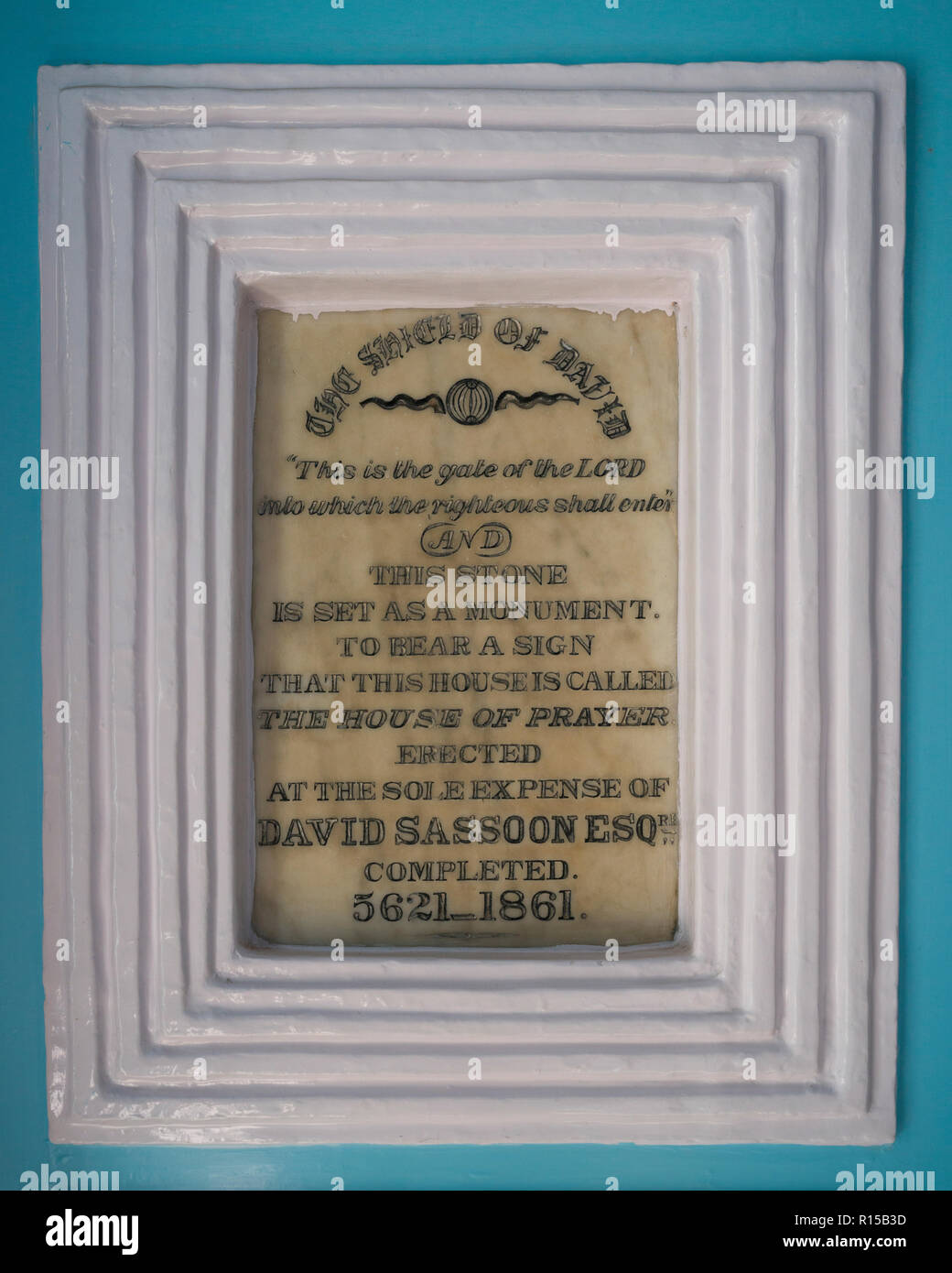 Magen david mumbai hi-res stock photography and images - Alamy