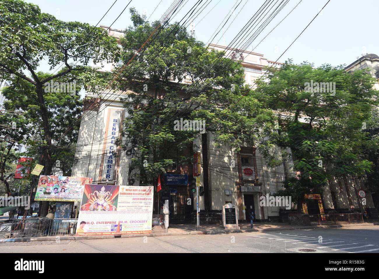Royal Exchange building, 6 Netaji Subhas Road, Kolkata, India Stock ...