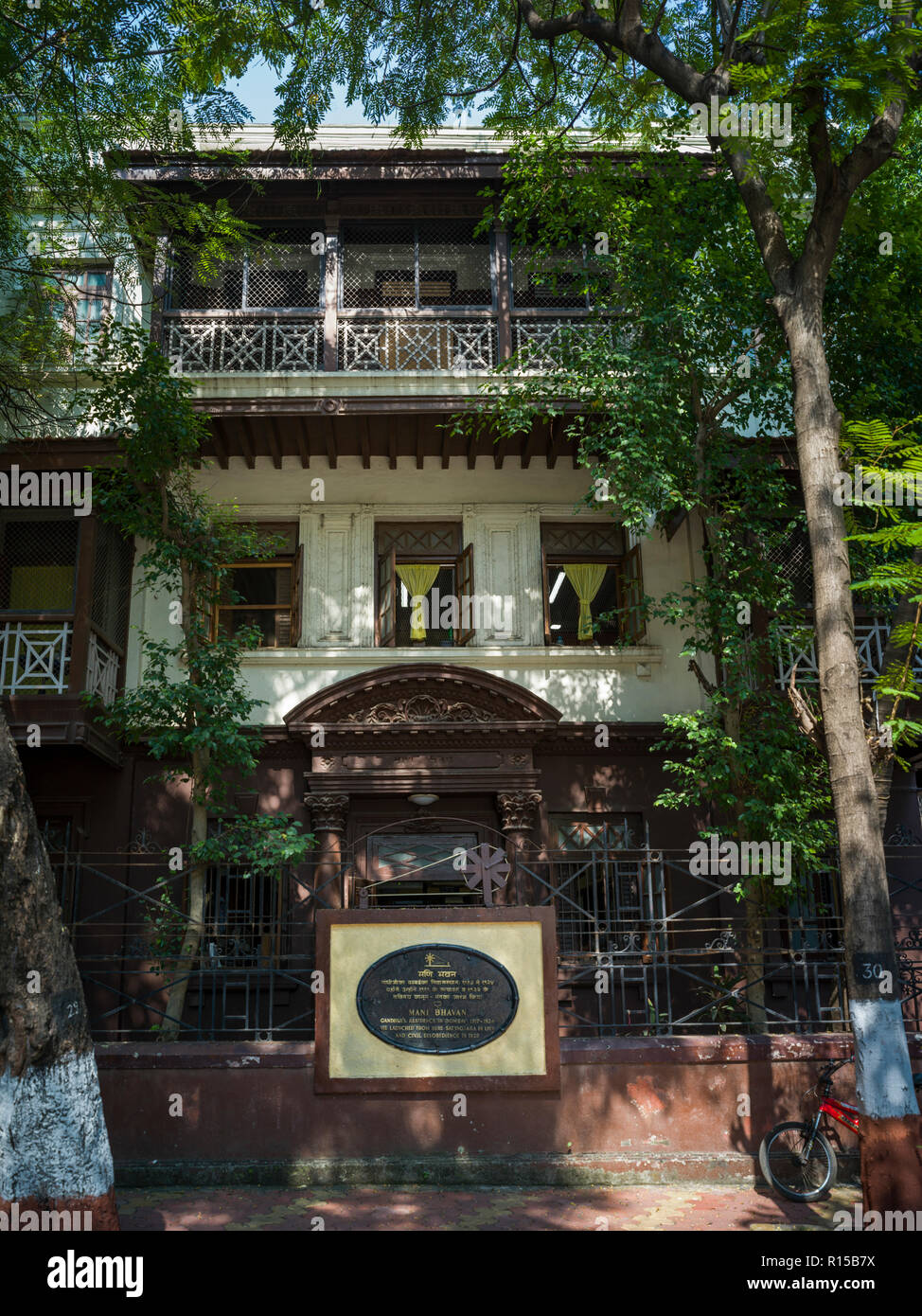 Mani Bhavan - Mahatma Gandhi's Residence in Mumbai 1917-1934, Gandhi's ...