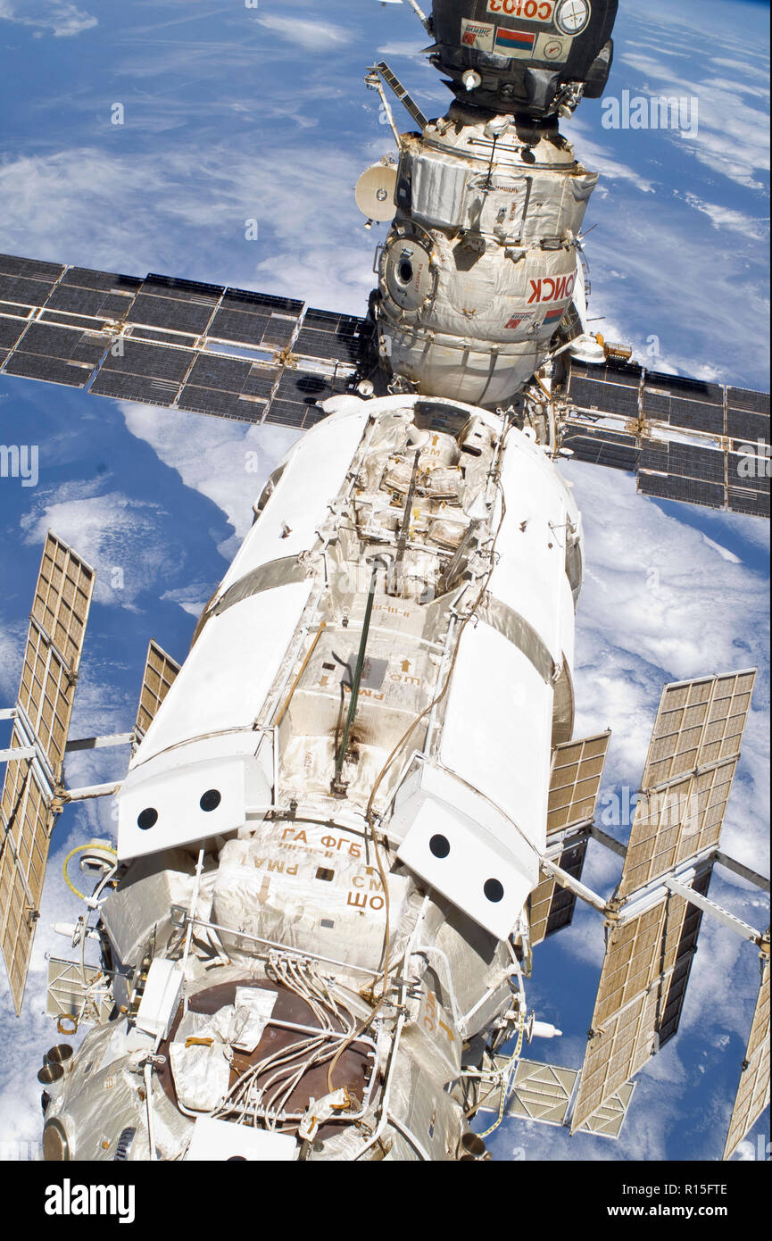 Zarya module hi-res stock photography and images - Alamy