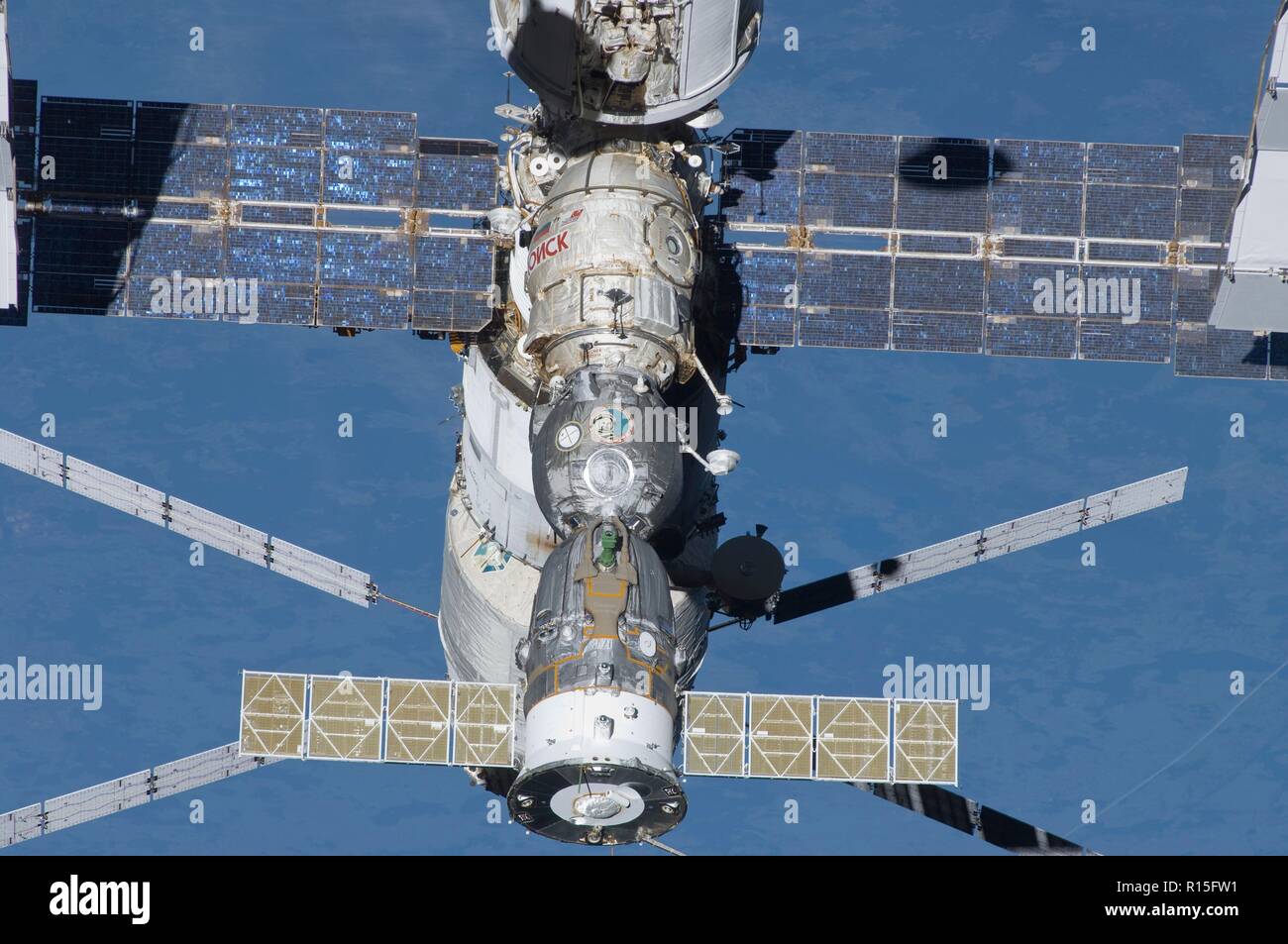 Russian portion of iss hi-res stock photography and images - Alamy