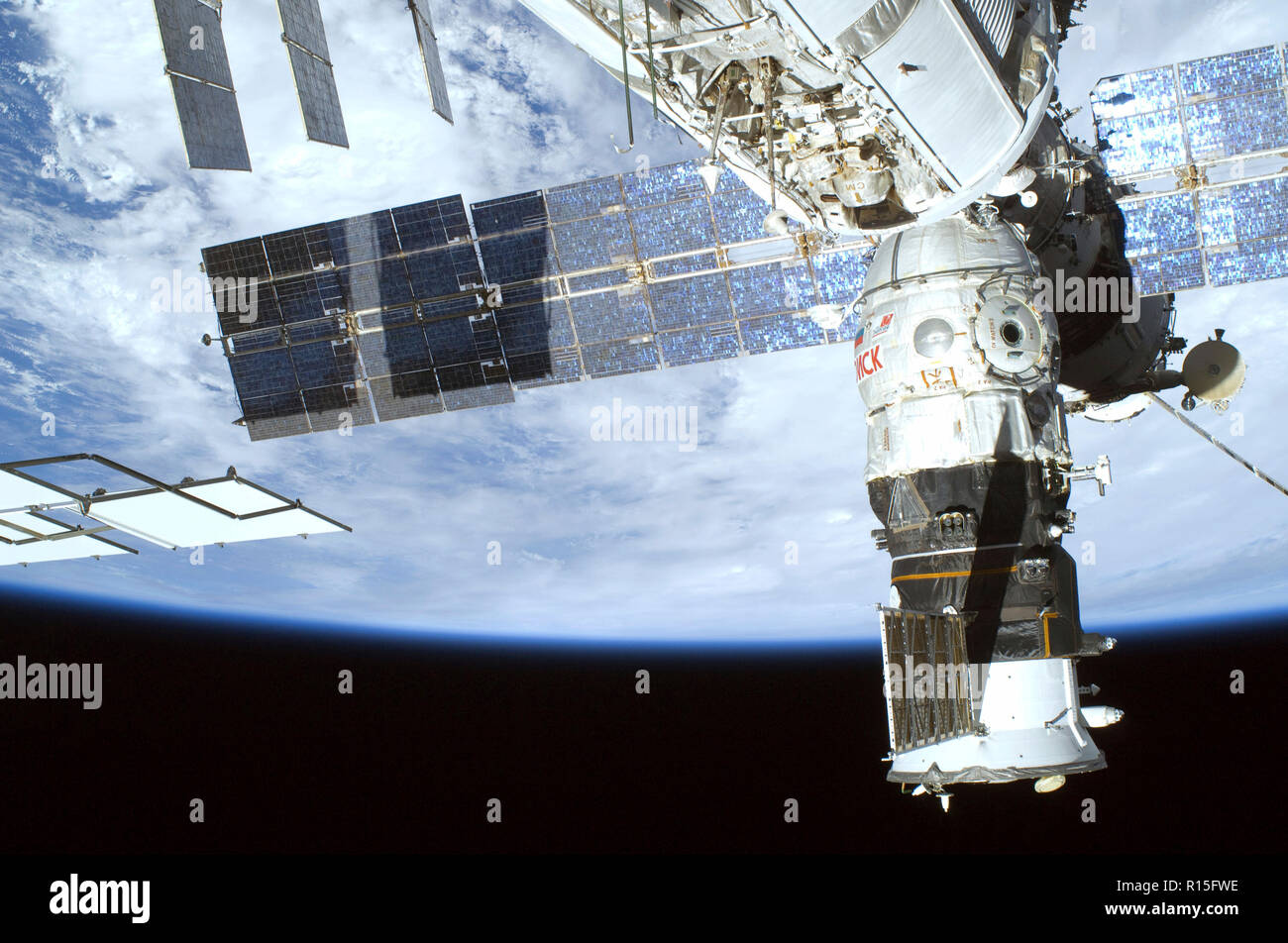 The newly arrived Poisk Mini-Research Module-2 docked to the space ...