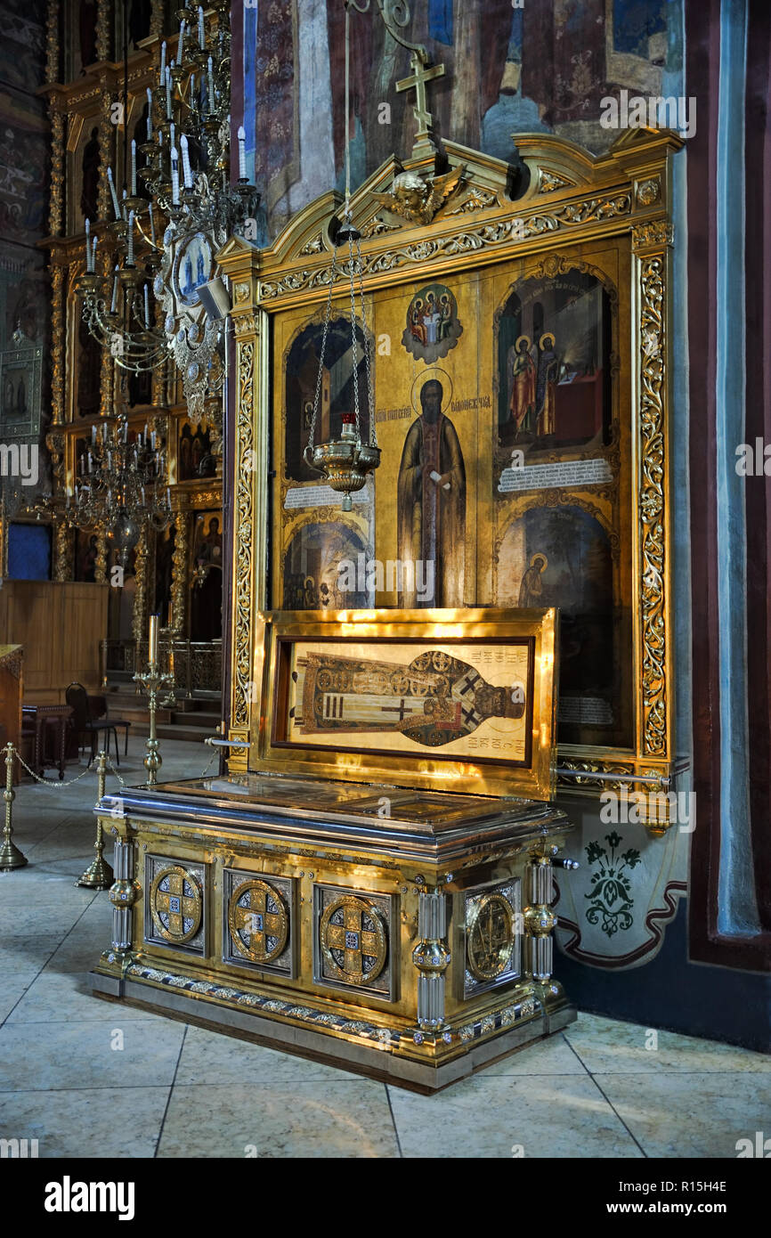 Relics of St. Innocent of Alaska and Icon of St. Sergius of Radonezh ...