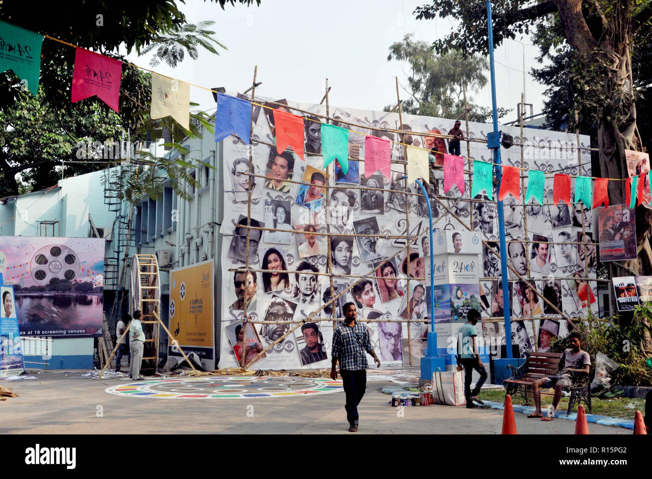 Nandan centre hi-res stock photography and images - Alamy