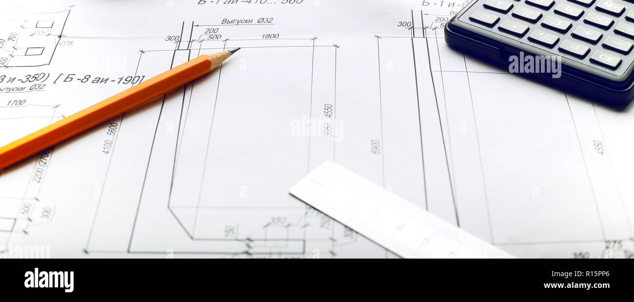 Building vector drawing hi-res stock photography and images - Alamy