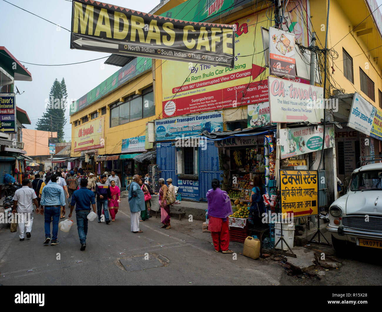 People on street, Rishikesh, Dehradun District, Uttarakhand, India ...
