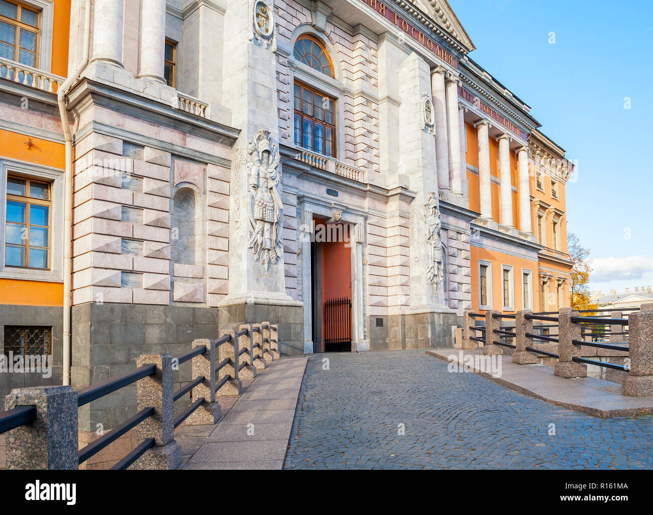 Mikhailovsky gates hi-res stock photography and images - Alamy